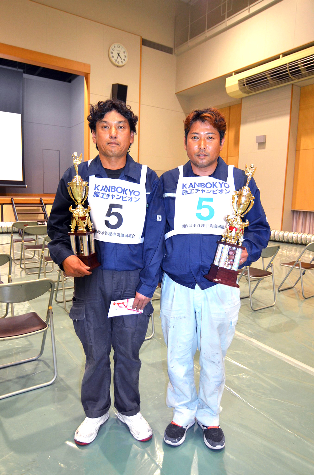 「第4回KANBOKYO施工チャンピオン大会」入賞 | 日興化成株式会社