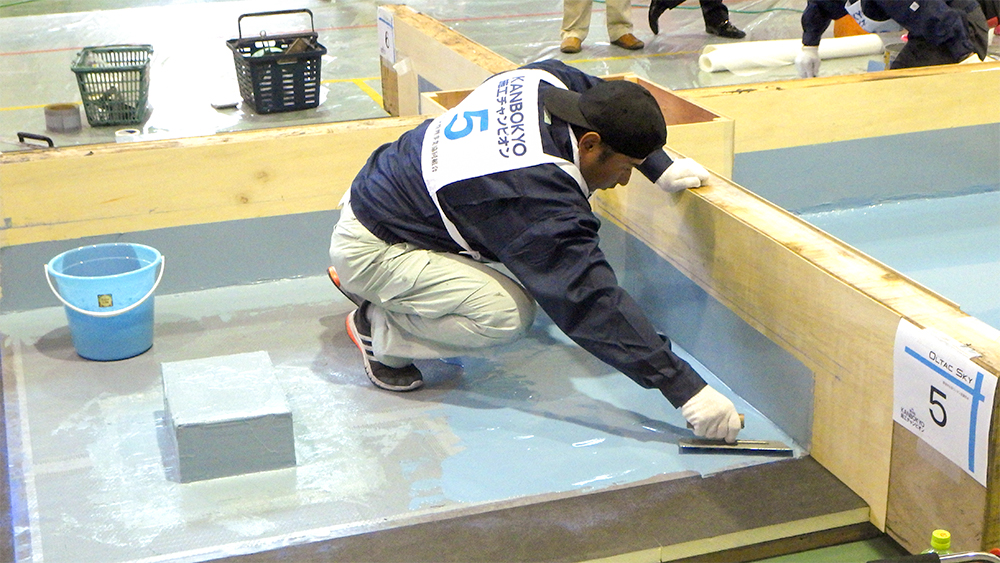 「第4回KANBOKYO施工チャンピオン大会」入賞 | 日興化成株式会社