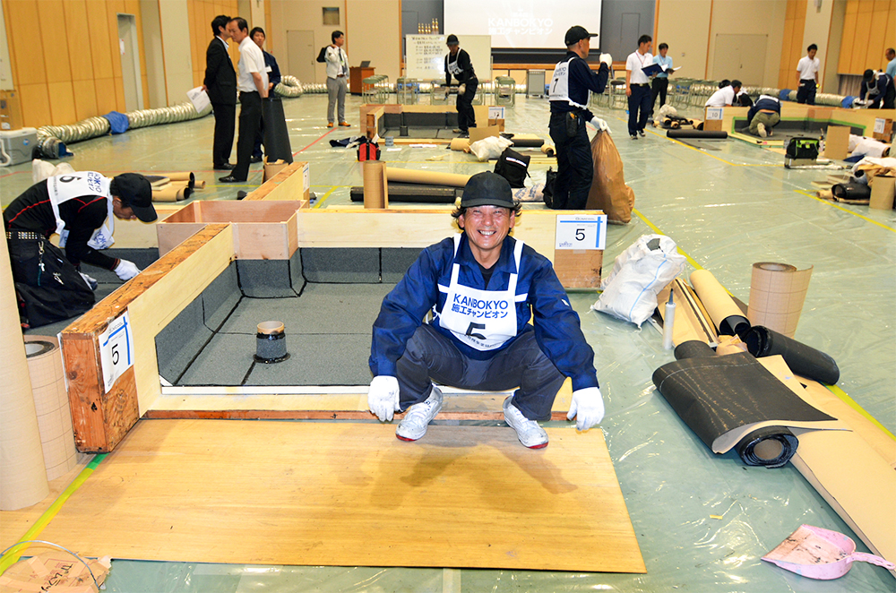 「第4回KANBOKYO施工チャンピオン大会」入賞 | 日興化成株式会社